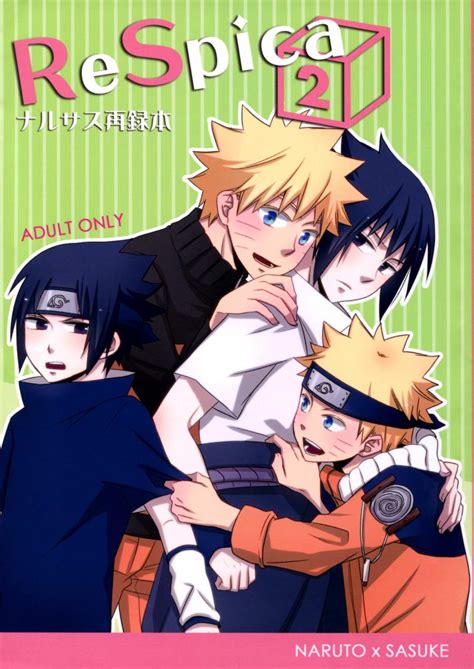 Inamori Megumi Spica Naruto Dj Obstinate Holy Night Eng