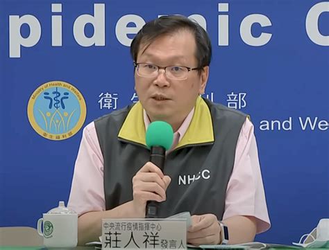 武漢肺炎新增1境外移入病例 自菲律賓返台女性確診 新聞 Rti 中央廣播電臺