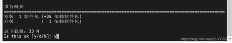 Centos安装mariadb 译林 博客园 Centos安装mariadb 译林 博客园