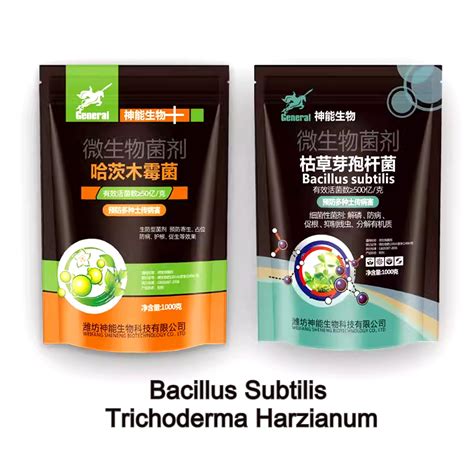 Bacillus Subtilis Trichoderma Harzianum Microbial Organic Fertilizer