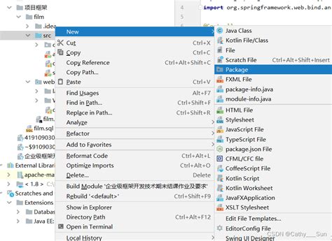 关于ideal改变文件类型的问题idea修改文件类型 Csdn博客 关于ideal改变文件类型的问题idea修改文件类型 Csdn博客