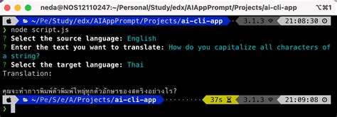 Building A Cli Translator How We Used Nodejs And Langchain With