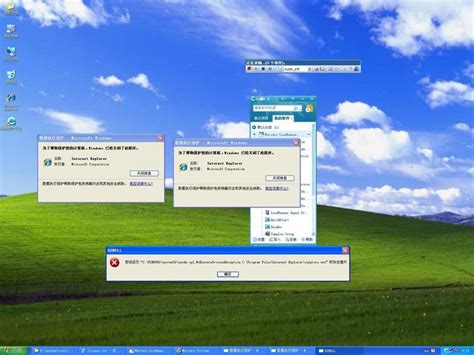 如何解决ie报错438，对象不支持此属性或方法？ Hcrm博客
