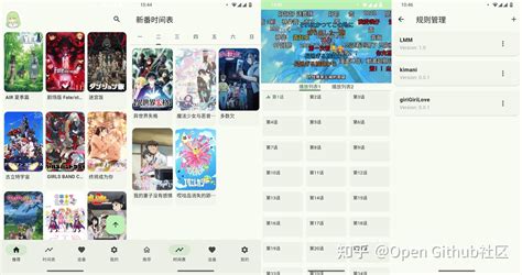 Github开源项目精选 8月第一周 知乎