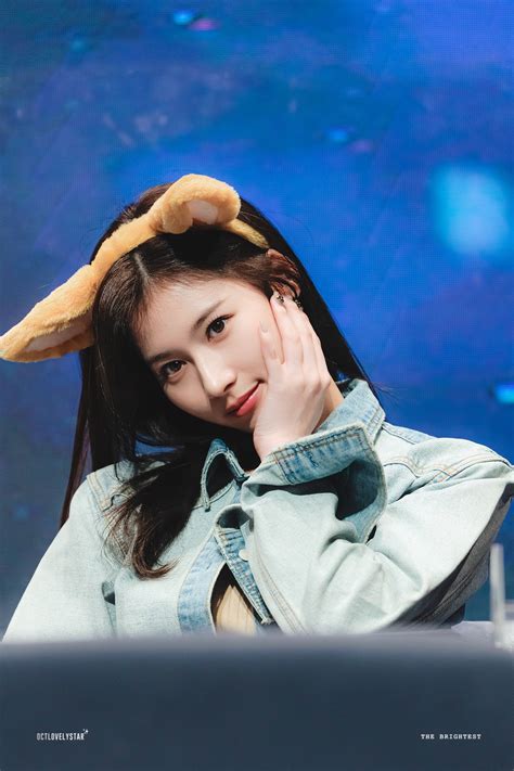 Cute Sana Rsana