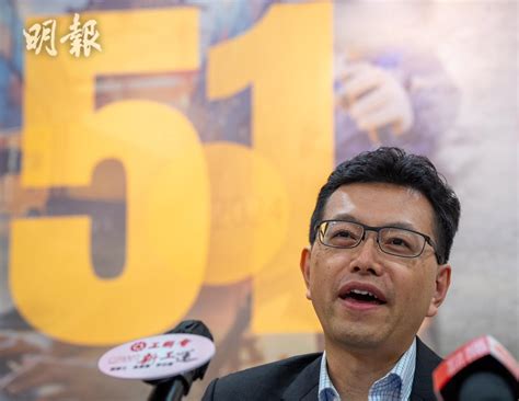 工聯會五一勞動節不辦遊行 吳秋北：通過慶祝來表達打工仔關心議題 1549 20240421 港聞 即時新聞 明報新聞網