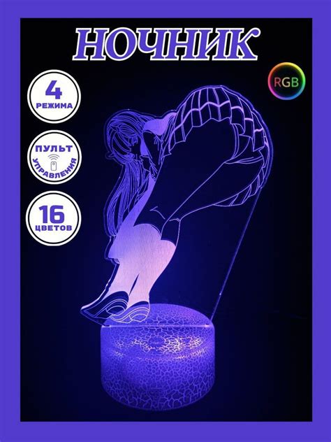 Купить Ночник аниме Милый во Франксе ноль два 002 зеро ту Zero Two От батарейки От порта Usb