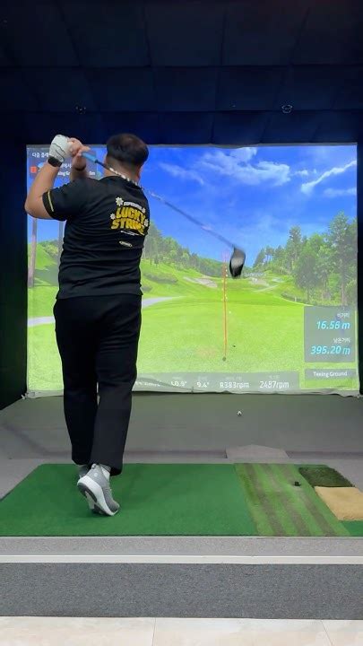 프렌즈스크린 파5 투온 원펏 그리고 이글 골프 제주골프 스크린골프 프렌즈스크린 타이틀리스트 Youtube