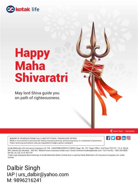 Dalbir Singh On Linkedin Lifeinsurance Investment Investmentplan