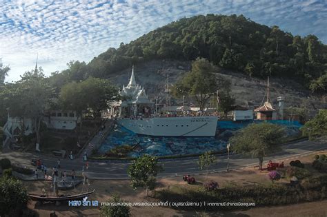 หลง รัก เล ศาลกรมหลวงชุมพรเขตรอุดมศักดิ์ อนุสรณ์สถาน สถานที่สิ้นพระชนม์ของ พลเรือเอกพระ