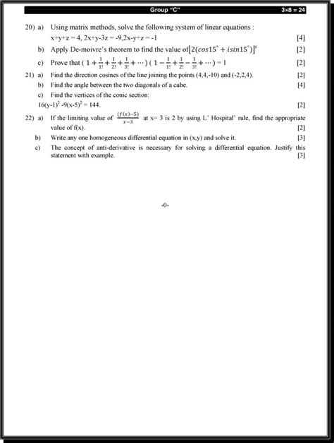 Neb Class 12 Mathematics Model Question 2079 2023