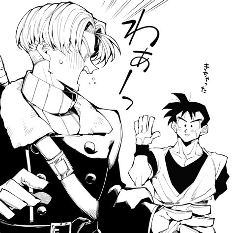 Trunks Trunks Son Gohan And Trunks Dragon Ball And 3 More Drawn By