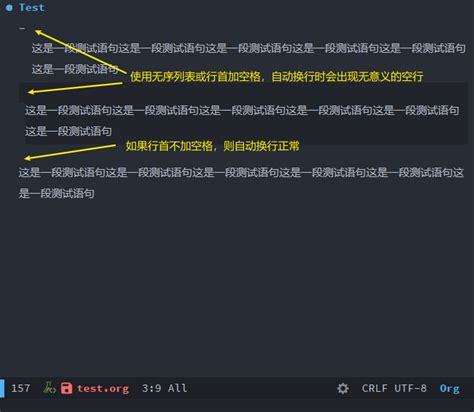 【求助】自动换行时会出现多余的空行如何解决？ Org Mode Emacs China