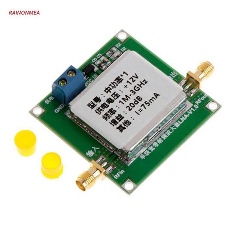 MHz GHz DB LNA RF Broadband Low Noise Amplifier Module UHF HF VHF Shopee Brasil