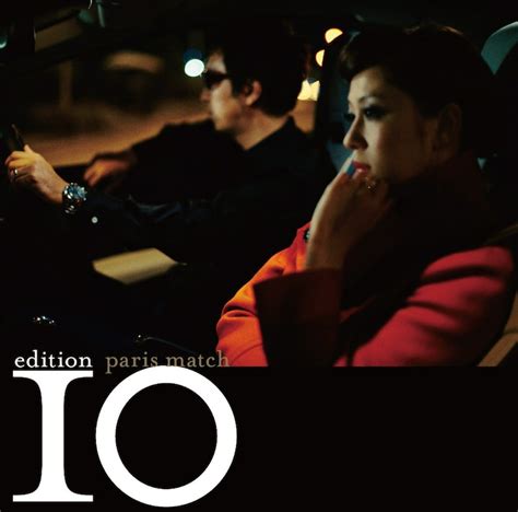 Paris Matchの最新アルバム「edition 10」ジャケット。 Paris Matchミズノマリ、イタリアンシェフと本日入籍