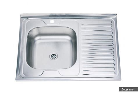 Шкаф в комбинация с бордова мивка идеи от магазин Арена Mk Планински Курорт