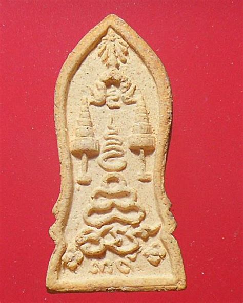 หลวงพ่อโต พิมพ์ทรงเสมา เนื้อผงกระเบื้องหลังคาพระวิหาร วัดป่าเลไลย์ พระเครื่อง พระแท้ Webpra เว็บ