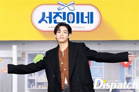 [현장포토] 뷔 주 얼 천 재…뷔 극락의 잘생김 디스패치 뉴스는 팩트다