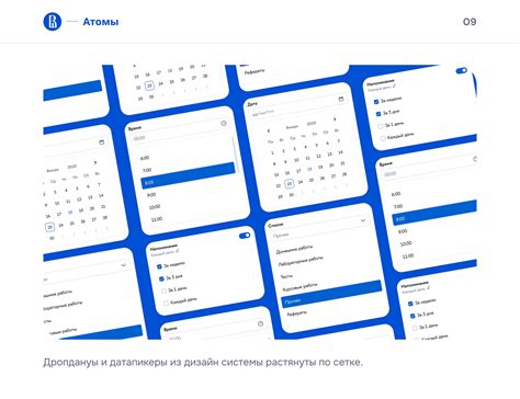 HSE App X Task Tracker On Behance HSE App X Task Tracker On Behance