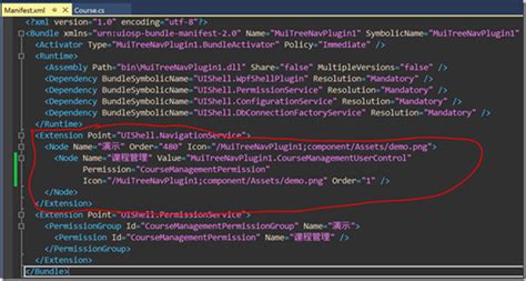 分享一个漂亮wpf界面框架创作过程及其源码（转） 三小 博客园