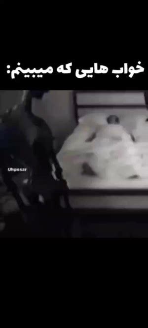 جنایت در لس آنجلس