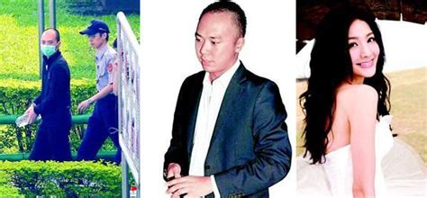 Maggie Wu Justin Lee Maggie Wu Ya Xin Taiwan Sex Scandal Maggie Wu Is