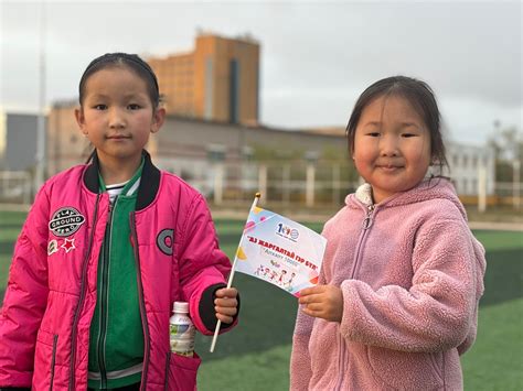 Дархан Уул аймгийн Хүүхэд Гэр бүлийн хөгжил хамгааллын газар Added A New Дархан Уул