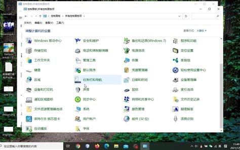 mysql定时数据库备份脚本 哔哩哔哩 bilibili