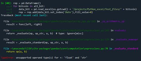 Python How To Resolve Unsupported Operand Types For Float And