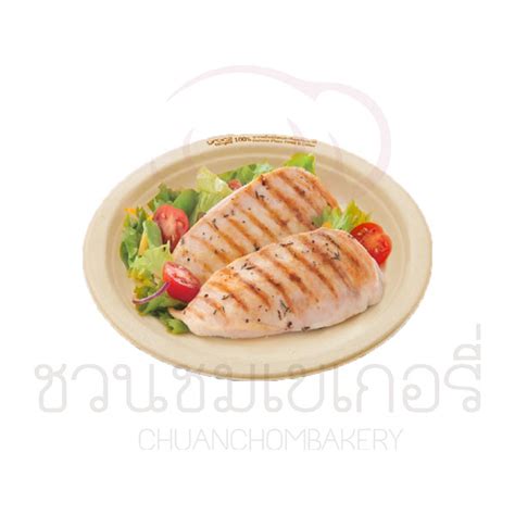 Gracz Simple จานชานอ้อย 8 นิ้ว รุ่น P008 รหัส 8857118175579 ชวนชมเบเกอรี่ ครบวงจร สั่งได้ทุก