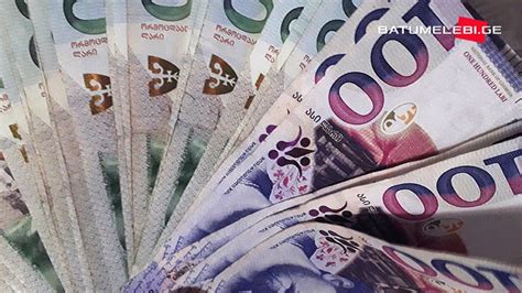 „აწარმოე საქართველოში“ განაცხადების მიღება იწყება სახელმწიფო გრანტები