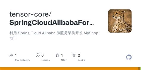 github tensor core springcloudalibabaformyshop 利用 spring cloud