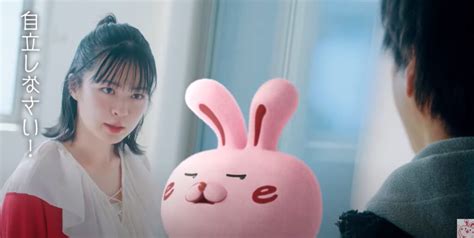 いい部屋ネットのcm女優は誰？山田裕貴の妹役！｜life Is What You Enjoy