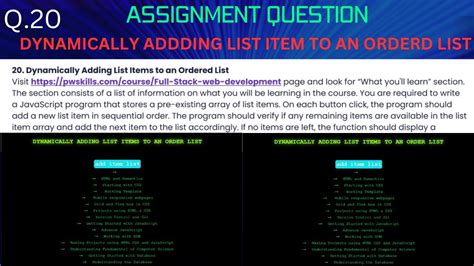 Dynamically Addding List Item To An Orderd List Assignment Quesion