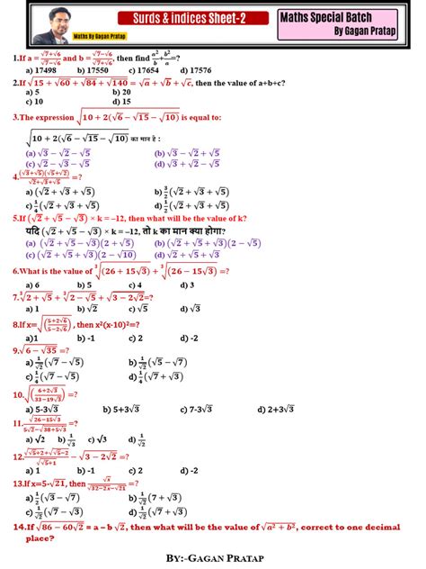 Surds And Indices 2 Pdf Real Analysis Mathematical Notation