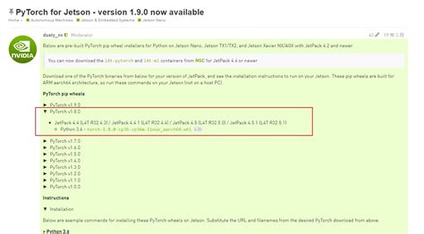 Nvidia Jetson Xavier Nx入门（3）——安装miniforge和pytorch 文山湖的猫 博客园