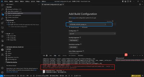 NRF7002DK FATAL ERROR Command Exited With Status 1 Nordic Q A