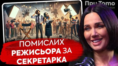 При ТоТо Започна зле но приключи добре Мария Силвестър Youtube