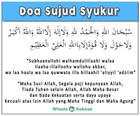 Sujud Syukur