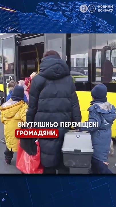 Компенсація за зруйноване житло як її отримати у 2025 році Youtube