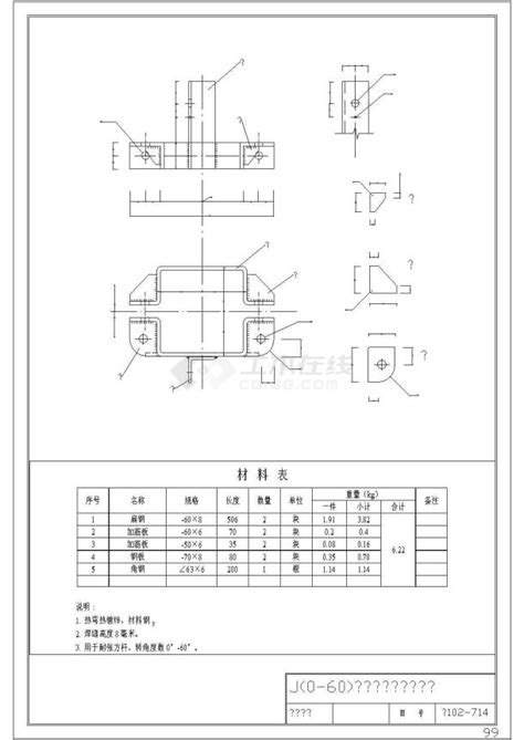 某地110kV及10KV电杆杆型及铁附件加工图164张 建筑电气图例符号节点图 土木在线