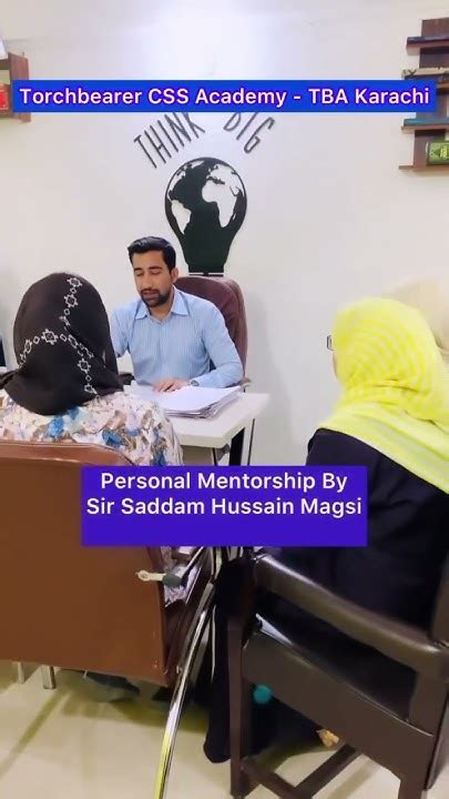 Css Pms Preparation Csspreparation Cssexam Youtube