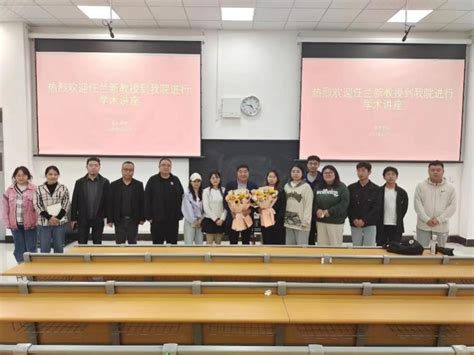 美术学院举办法国印象主义绘画的历史意义学术讲座 渭南师范学院新闻网