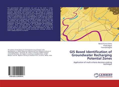 Купить Gis Based Identification Of Groundwater Recharging Potential