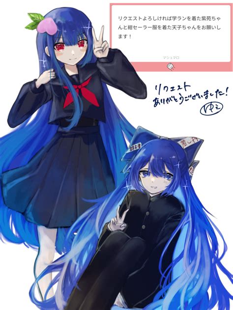 Safebooru Black Pants Black Shirt Black Skirt Blue Eyes Blue Hair