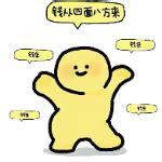 HTML input type file 允许用户选择多个文件 input file 多选文件 CSDN博客