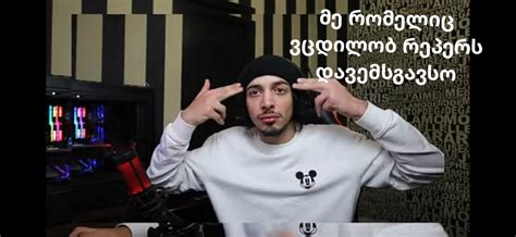 კაია R Tmgsubmissions