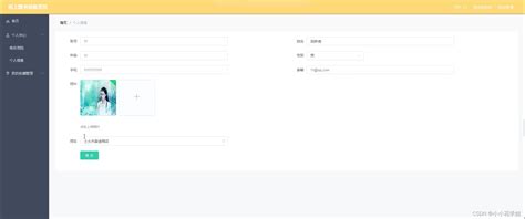 Java毕设项目网上图书销售系统（javavuemybatismavenmysql）javaweb在线图书销售系统eclipse的