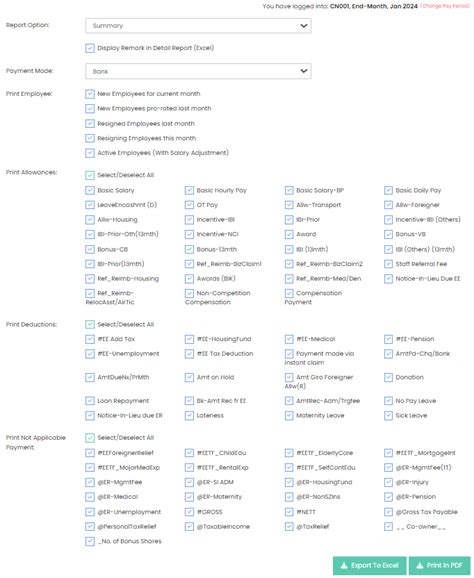 Report Payroll Variance Listing