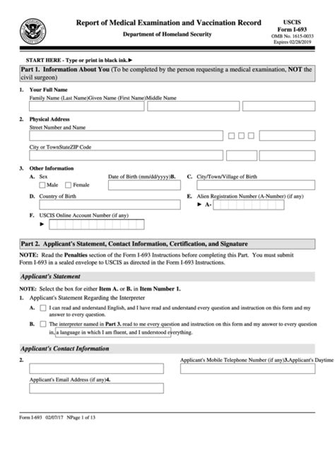 Isis Medical Exam Form I 693 Fillable Printable Forms Free Online